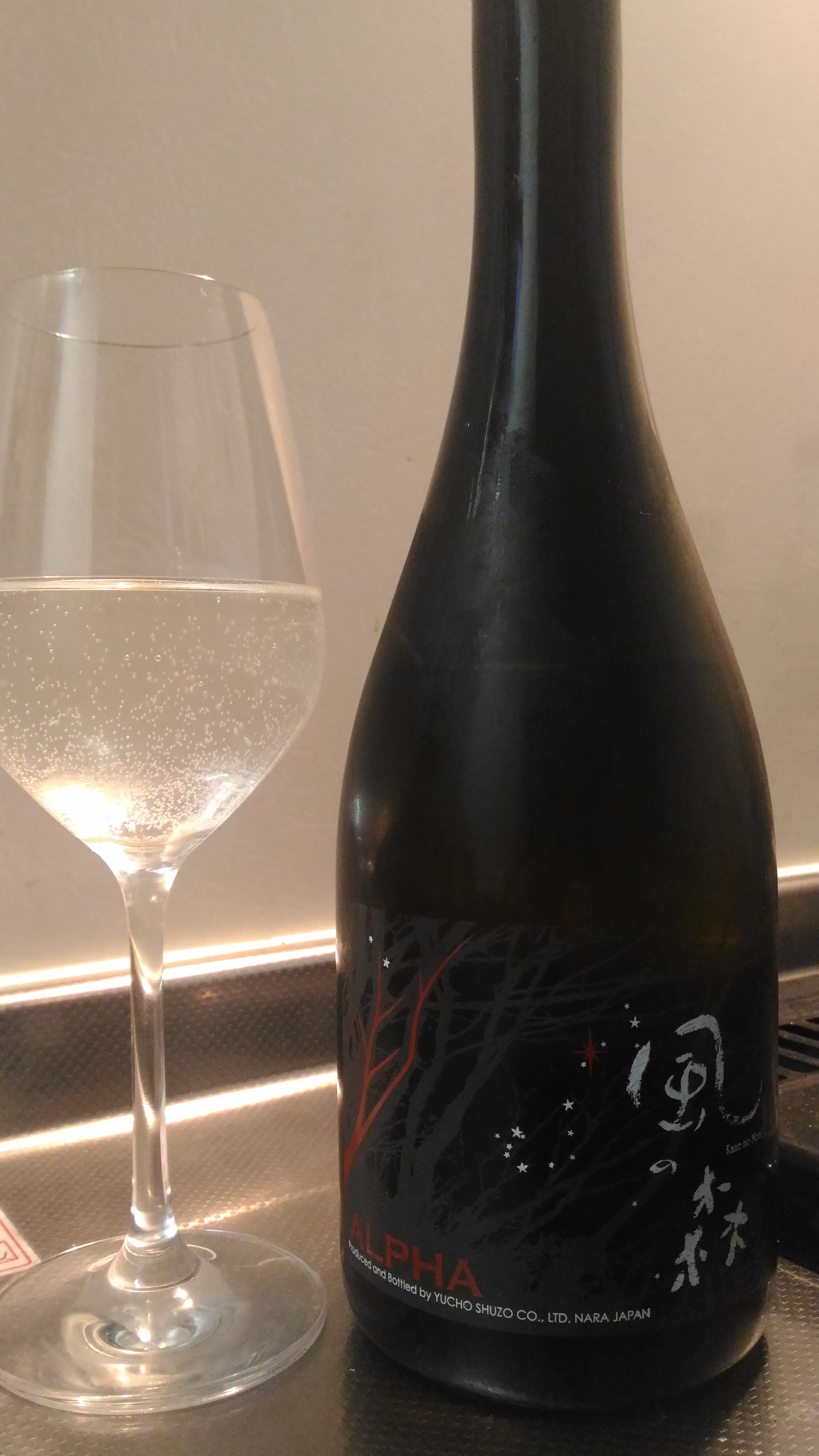 奈良県 風の森 ALPHA TYPE1 夏の夜空 | 日本酒Sake咲くブログ